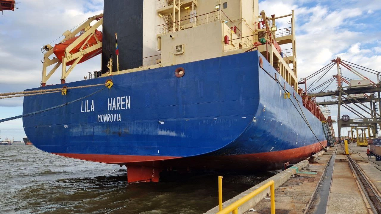 Our Fleet | Bulk, Tanker, Container, & MPP | Lila Global